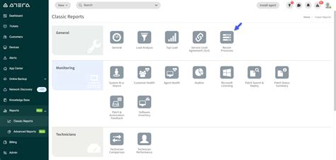 recent processes report atera support