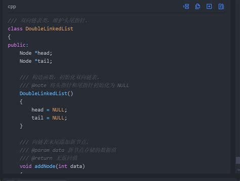 如何使用通义灵码辅助学习c 编程 ai编程助手提升效率 w3cschool