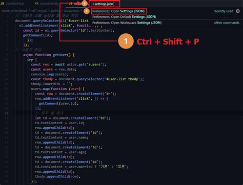 Etc Vscode Ctrl K F자동정렬 들여쓰기안됨 해결 Etc Vscode Ctrl K F자동정렬 들여쓰기안됨 해결