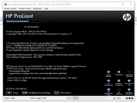 Hp Smart Array P410 Raid Controller 아크몬드넷