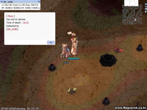 How To Disable Tomb Scripting Support RAthena