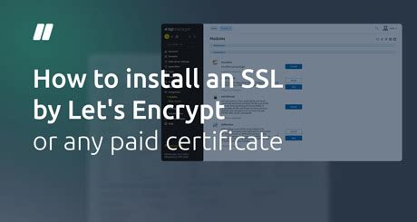 Try ISPmanager For Free