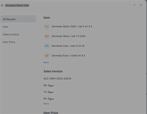 Error When Import Sales Invoice Without Specific Error Erpnext