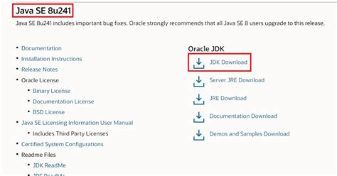 Java Java Jdk 下載、安裝、設定