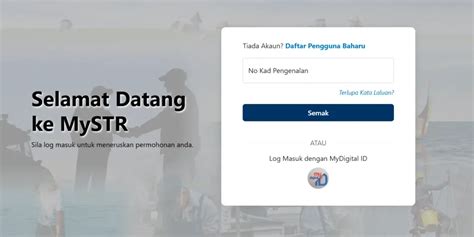 Login Str Semakan Str Fasa 2 2026 Bantuan Malaysia