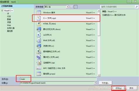 同时安装多版本vs以及配置不同版本的opencvvs 多个版本共存 Csdn博客