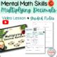Multiplying Decimals Level C Guided Notes Video Lesson TPT
