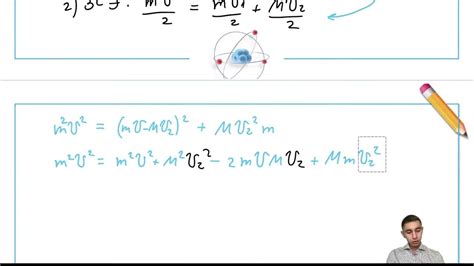 По гладкой горизонтальной плоскости скользит шарик массой M 2 кг со