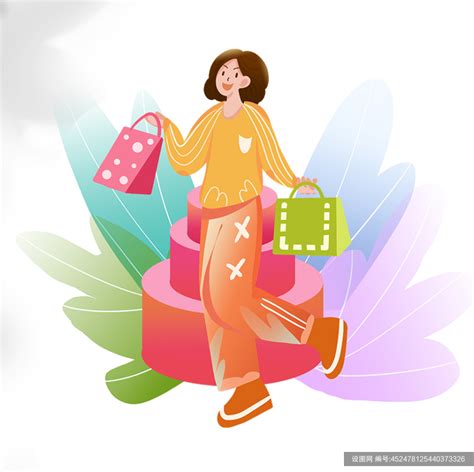 电商购物节扁平化双十一购物人物插画psd下载编号452478125440373326 设图网