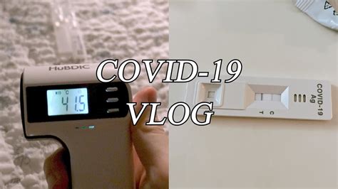 Sub 코로나 확진 Vlog🤒나 슈퍼면역자 아니었네🦠 격리만 10일 열이 40도 넘게 올라 죽다 살아난 코로나 확진
