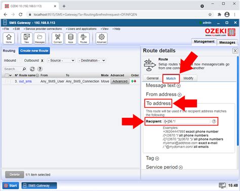 SMS Routing