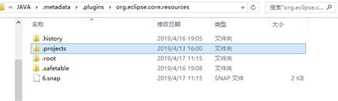 打开eclipse遇到在“初始化 java 工具”期间发生了内部错误。 java lang nullpointerexception sts