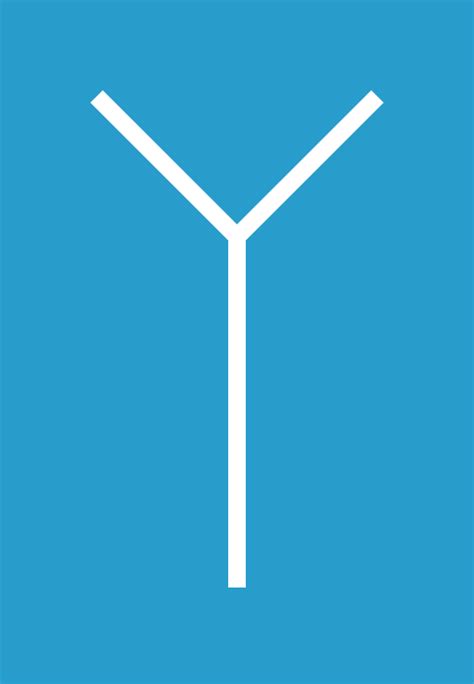 Funnel Pandid Symbol Pandid Symbol