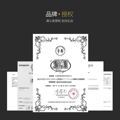 Sit美产送拨片磷青铜 黄铜011~050 054民谣吉他琴弦镀膜套弦 虎窝淘