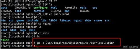 nginx网络服务 nginx一次可以接受多少并发量 csdn博客
