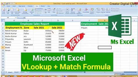 how to use vlookup with match formula in microsoft excel ms excel