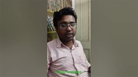 Vistarinstitute Tallywithgst Vistarinstitutejabalpur