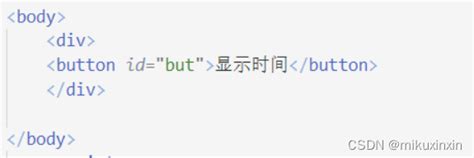 Switch和for循环的案例 源码巴士
