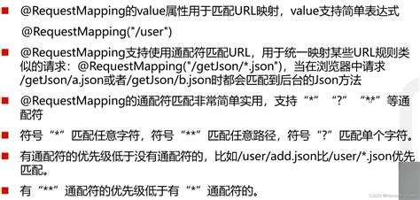 Springboot和vue写个小项目springbootvue开源小型项目 Csdn博客