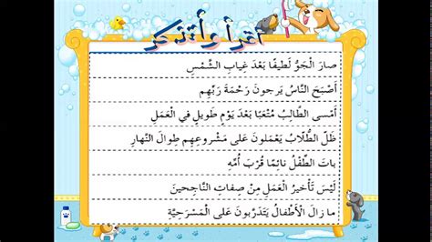 أخوات كان Youtube