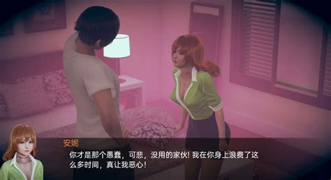 分类 Slg 下的文章 萌百acg