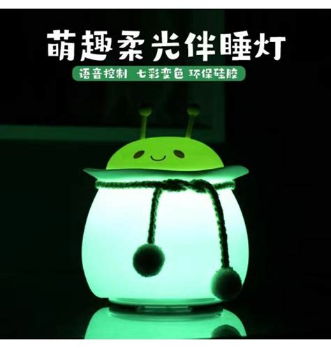 다이소 무드등 식빵 취침등 우주인 고래 우주비행사 튤립 조명 집들이선물 간접조명 알전구 커튼박스 불멍 달 미 티몬