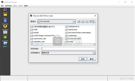 Python地震数据统计b 地震数据处理软件mob6454cc70a873的技术博客51cto博客