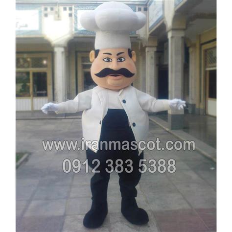 عروسک تن پوش سرآشپز رستوران Iran Mascot