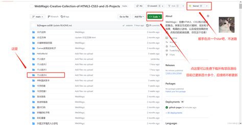 创建一个具有背景轮播和3d卡片翻转效果的个人名片网页轮播卡片网页 Csdn博客