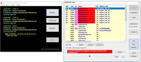 降低指定进程的cpu占用率（适合游戏多开）多开怎么才能减少cup Csdn博客