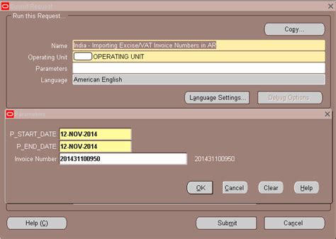 An ORACLE APPS Blog How To Bring Excise VAT Invoice Number In Reference Field On Receivables