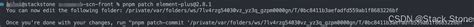Elementpluserror Elform Unexpected Width Nan 解决方法 Csdn博客