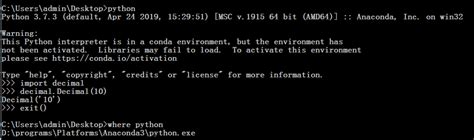 Fail When Extending Python With C Stack Overflow