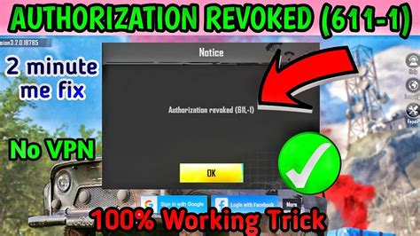 Bgmi Login Problem Authorization Revoked 611 Bgmi Facebook Login Problem Pubg Login