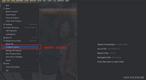 idea打开一个项目时，idea左侧project模式下，不显示项目工程目录的解决方法 intellij idea 无尽的沉默 gitcode