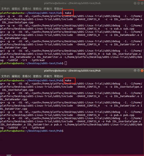 MakeFile UDDS