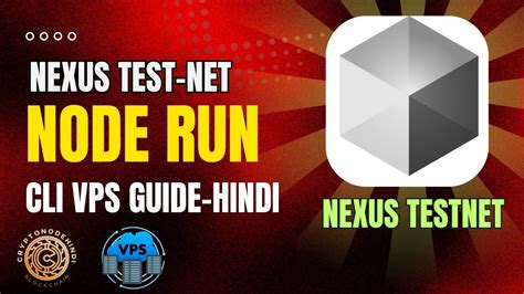 Nexus Testnet Node Run On Vps Easy Cli Guide For Incentivized Setup