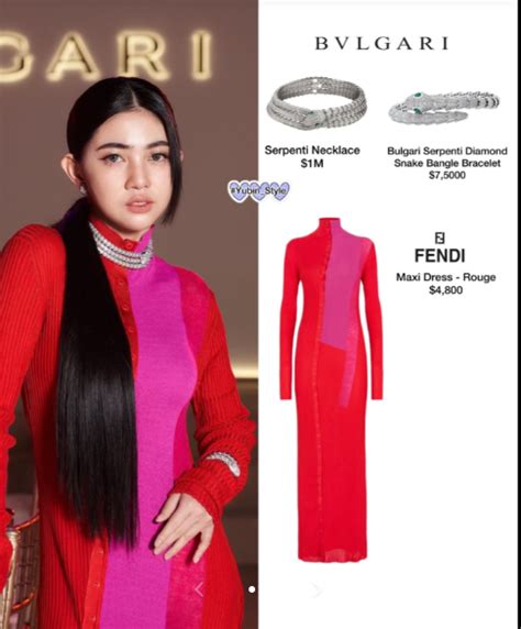 ឡូយអីតែតារាសុ្រកគេ មកមើល យូប៊ីន ពាក់ខ្សែកប្រណីត តម្លៃ ដល់ខ្ទង់លានដុល្លារ Khmerload Cambodia