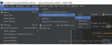 IDEA集成git和使用步骤 有图 阿里云开发者社区