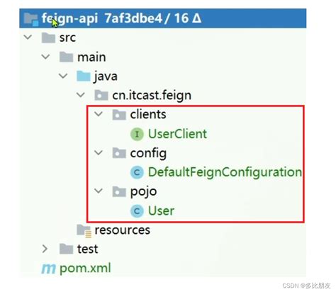 feign远程调用 fegin调用一个远程服务不在同一个注册中心 csdn博客