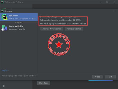 至此Python编程开发集成环境JetBrains PyCharm Professional 的下载安装与注册激活教程介绍完毕