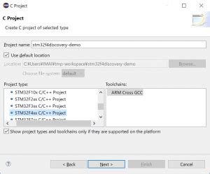 丁寧解説GNU MCU Eclipseのプロジェクト作成手順画像多め ゆっきぶろぐ