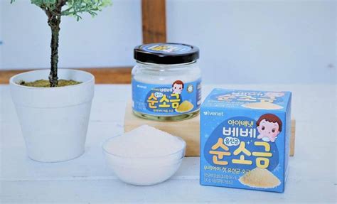 Ээжүүдийн маань Өрмөнцөрхөн хүүхдийн органик хүнс