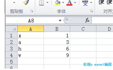 神操作,变通实现cexcel 编程? Workwin管理专家电脑监控软件 神操作,变通实现cexcel 编程? Workwin管理专家电脑监控软件