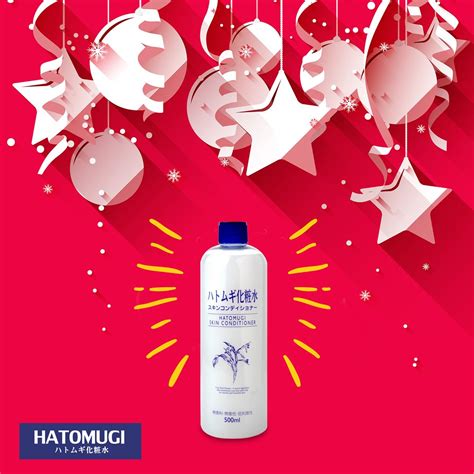 Hatomugi Skin Conditioner Hatomugi Thailand Facebook