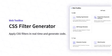Css Filter Generator Create Filter Effects Tool Web Toolbox