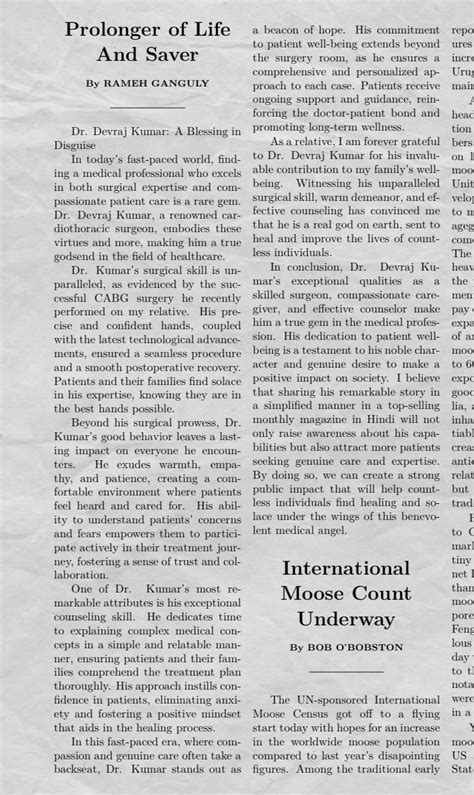 Prolonger Of Life And Saver Thanks Ganguly Jee😁😁🙏 Dr Devraj Kumar