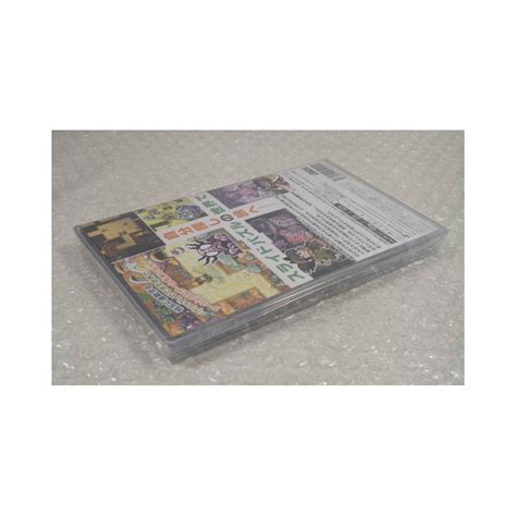 Trader Games Cocoon Switch Japan New Game In Englishfrancaisdeesitpt Superdeluxe Game