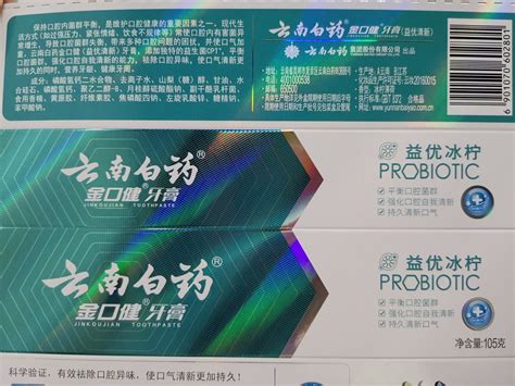 UV LED UV Offset Drip Off Texture Procure Reverse Effect Varnish Matte And Gloss Effect