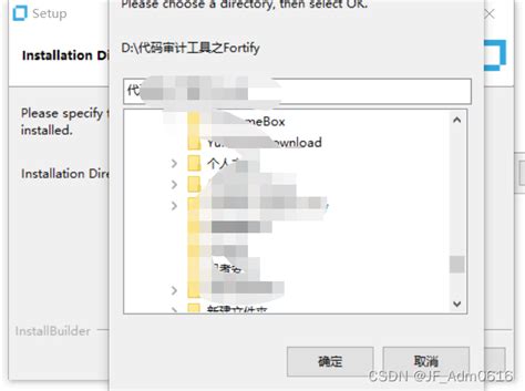 代码审计工具之fortify安装以及初步使用 csdn博客